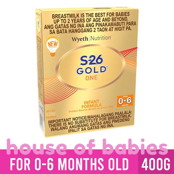 S-26 GOLD ONE 400g 0-6 Months Old Infant Formula | Lazada PH