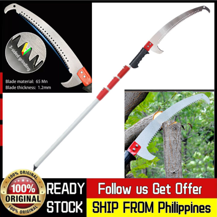 Yoqu High Tree Branch Cutter with Pole Telescopic Pruner Long Handle ...