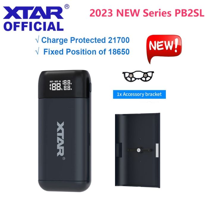 XTAR PB2SL 2023 New Battery Charger 18650 21700 20700 Rechargable Li ...