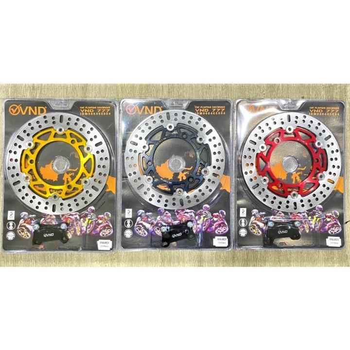 VND Discbrake Floating Piringan Cakram Tipe AK 777 NMAX AEROX Ukuran ...