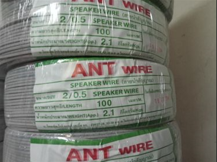 สายไฟ สายอ่อน SPEAKER WIRE (VFF) / VKF 2x0.5 / 2x1 / 2x1.5 / 2x2.5 ANT แอ๊นท์ ทองแดงแท้ ความยาว ...