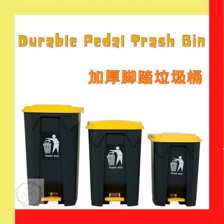 30L/50L/100L Step On Garbage Bin Trash Bin Rubbish Bin | Lazada