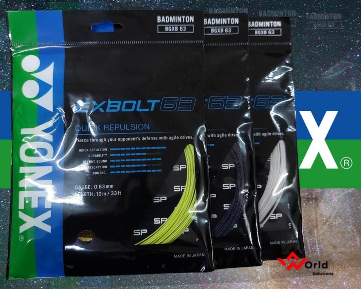 YONEX STRING EXBOLT 63 (ORIGINAL) | Lazada
