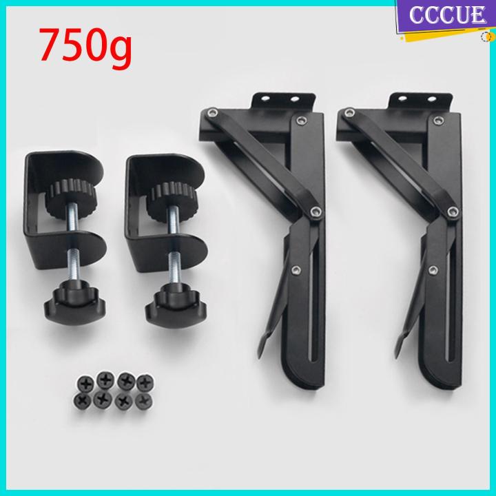CCCUE Keyboard Tray Clamp Mount Keyboard Clamp under Desk 0.5-7.5cm ...