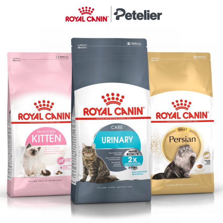 Royal Canin Dry Cat Food, All Breeds & Sizes, Adult/Kitten, 500g/1.5kg | Lazada PH