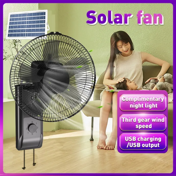 Wall Fan Multifuction Stand Fan Energy Saving 220V Solar Fan Mobile ...