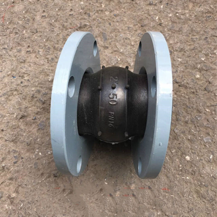 KXT Flexible Rubber Flexible Joint Flange Flexible Connection Expansion Joint DN40 50 65 80 100 ...