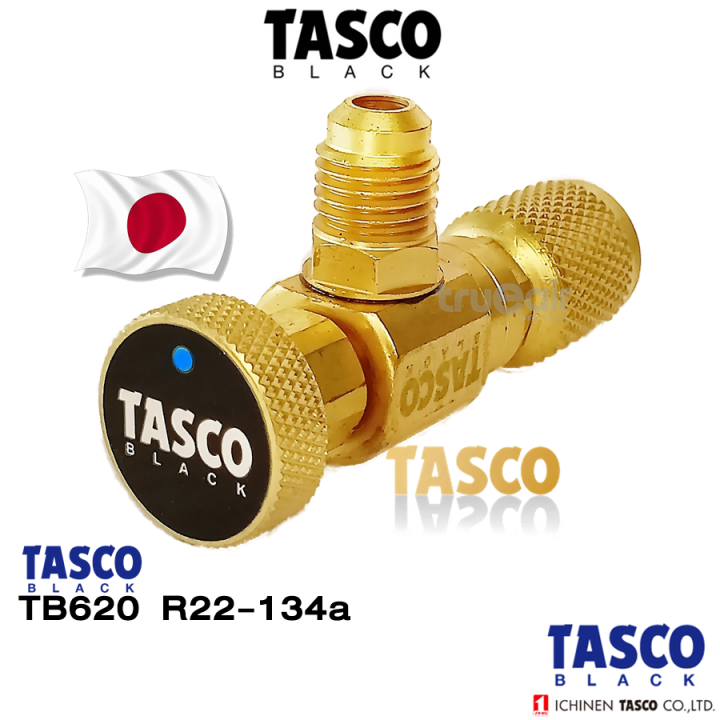 TASCO ทัสโก้แบล็ค TB620 TASCO BLACK ™ SeriesTB620 1/4 x 1/4 เซฟตี้วาล์ว ...