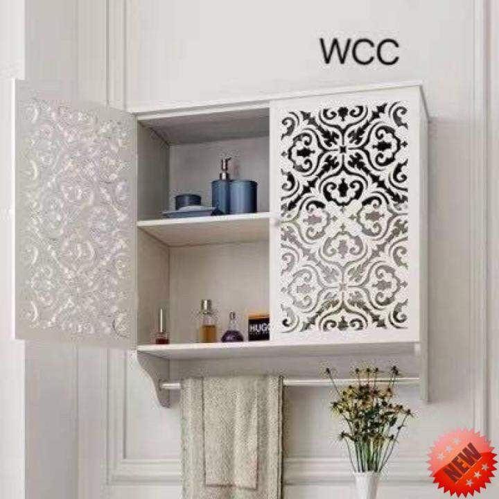 Multifunctional Wall Mounted Bathroom Storage Cabinet | Lazada PH