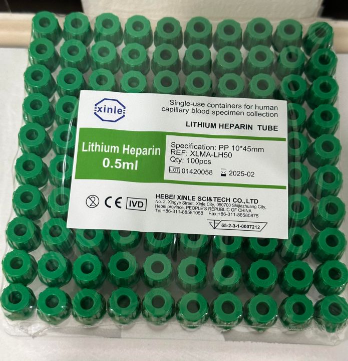 หลอดเก็บเลือด 1 หลอด Lithium heparin 0.5 ml Micro tube Lithium Heparin ...