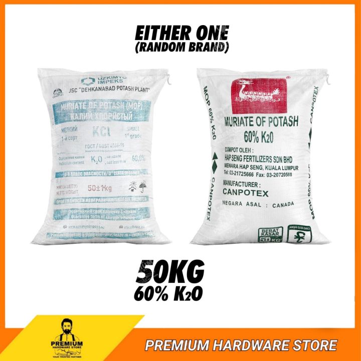 Muriate Of Potash MOP 50kg NPK 0-0-60 Baja MOP Potassium 60% Chloride ...