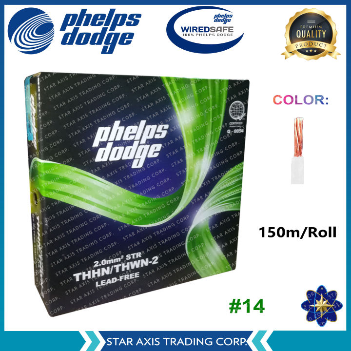 Phelps Dodge Wire #14 2.0mm Stranded (White) 150m Lead-Free | Lazada PH
