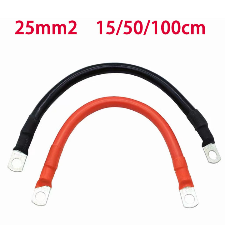 1Pair 25mm2 Car Battery Connection Cable Copper Wire 15/50/100 cm with ...