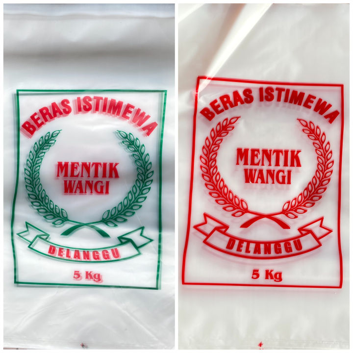 Plastik Cap Mentik Wangi (isi 100 lembar) Plastik 5kg Plastik untuk ...