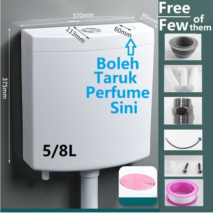 {{2 in 1}} Toilet Tank, Tangki Air Tandas, Toilet Water Pump, Toilet ...