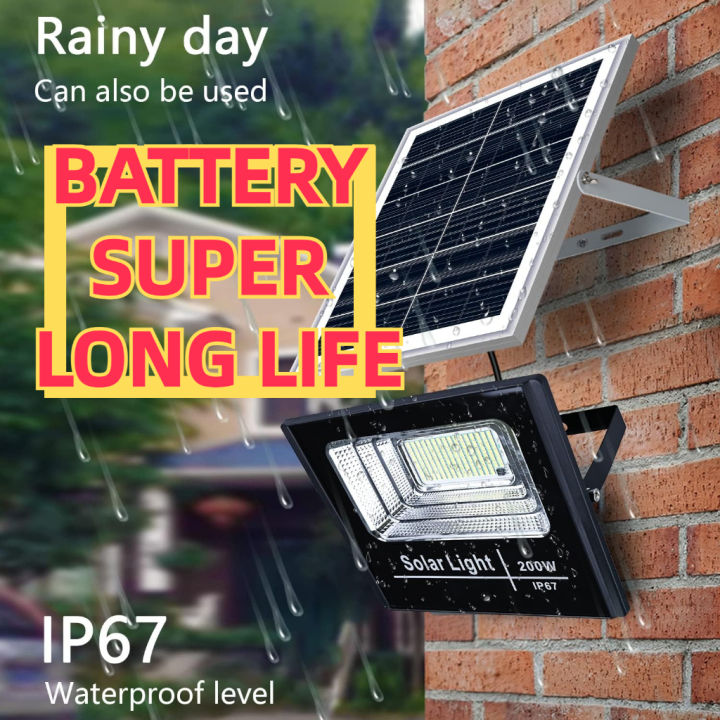IP67 Solar Lights Outdoor, LEDs Solar Street Light with Remote Control ...