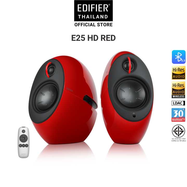 EDIFIER E25HD New 2024 Bluetooth5.3 LDAC HI-RES Audio Wireless รับประกันศูนย์ไทย 30 เดือน ...