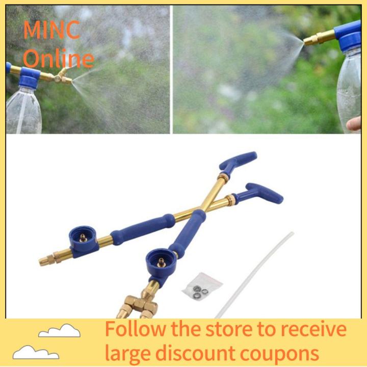 MINC ONLINE Brass Atomizing Misting Nozzle Push-pull Single/double Head ...