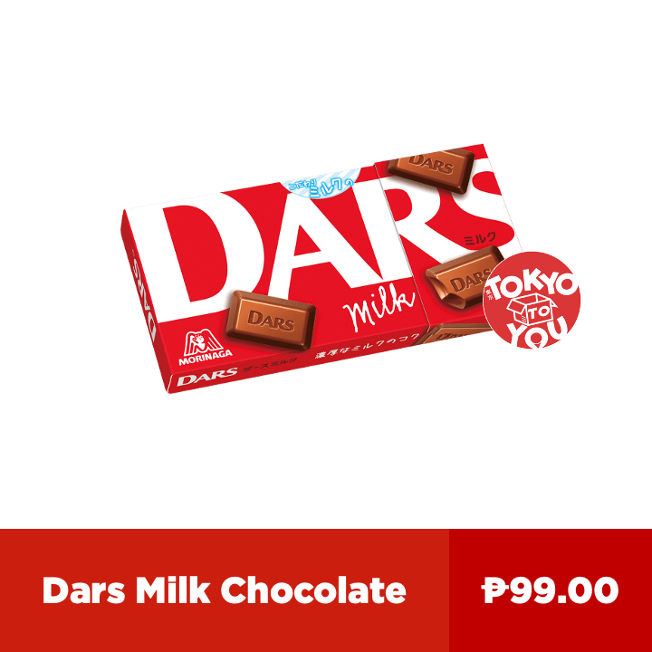 Dars Milk Chocolate (Expiring: November 2024) | Lazada PH