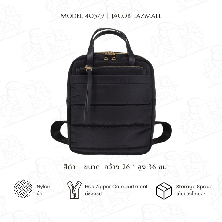 กระเป๋าเป้ สตรี รุ่น 40579 | Lazada.co.th