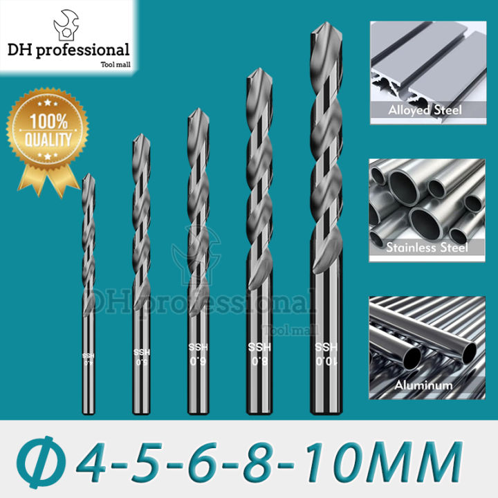 Metal Drill Bit HSS Steel 5 Pcs Drill Bit Set for Hardened Metals ...