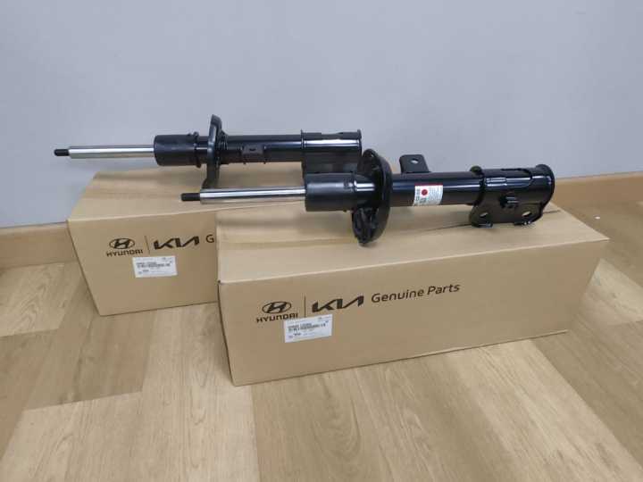 ABSORBER FRONT & REAR SET GENUINE PART (ORIGINAL) HYUNDAI STARIA 2022 ...