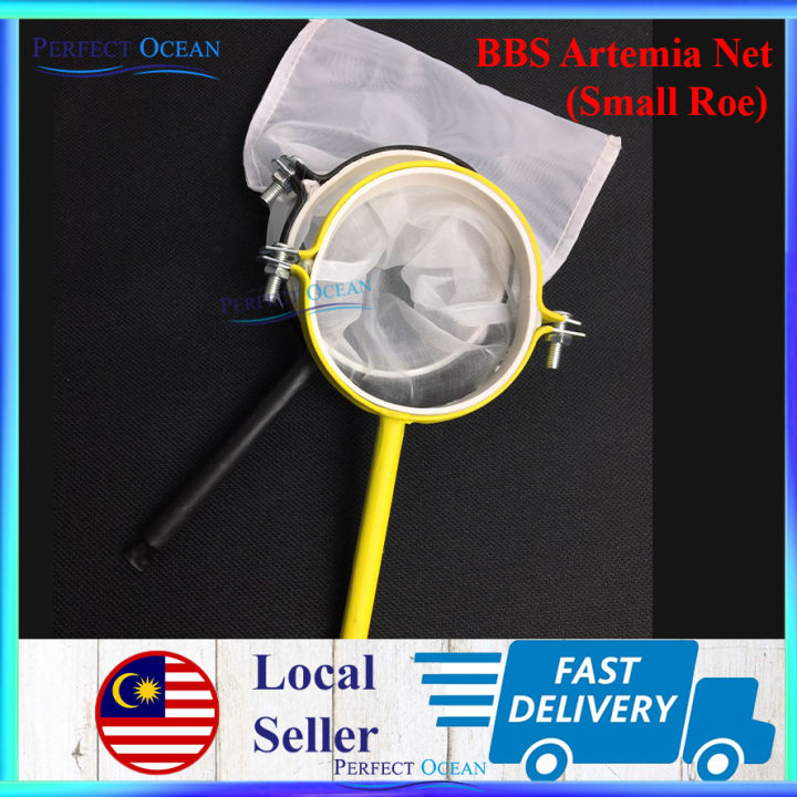 BBS Artemia Net (Small Roe) Penapis Artemia Fish Net Aquarium Sauk 🌊 ...