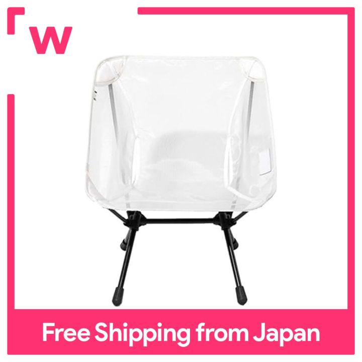 Helinox Home,Deco & Beach Chair Home Mini Summer Kit White ...