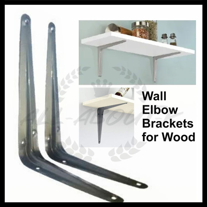 WALL ELBOW BRACKETS FOR WOOD | Shelf Supports Brackets | Shelf Brackets ...