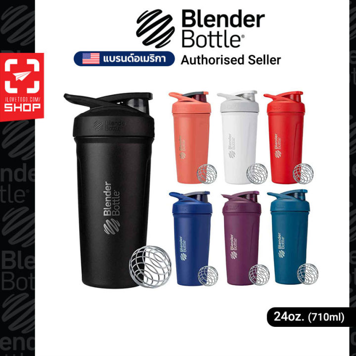 ilovetogo แก้วเชคเก็บความเย็น BlenderBottle - Strada™ Insulated Stainless Steel 24oz / 710ml ...
