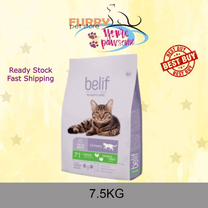 Belif Smartcare "Urinary" Poultry (7.5kg) | All Breeds - Cat Dry Food ...