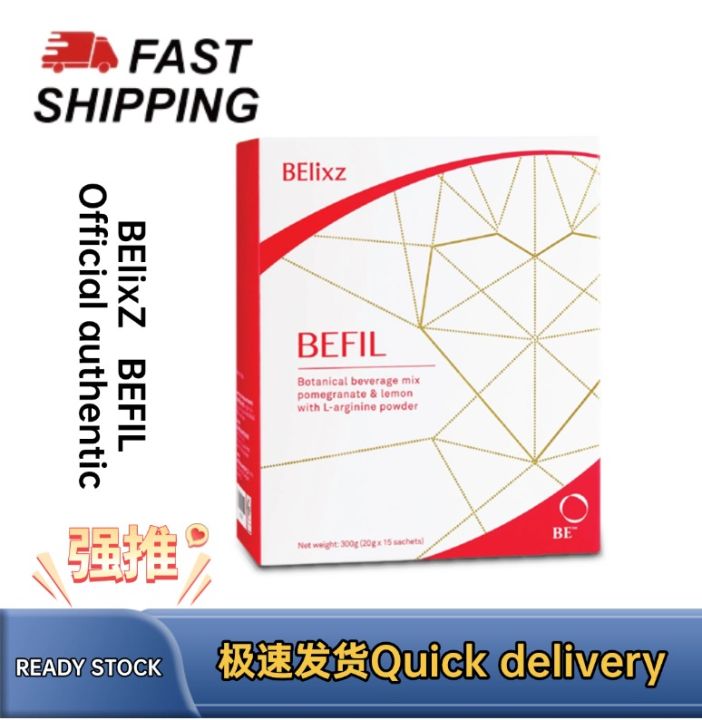 【Buy 2 Free 1】New Year's Sale【Quick delivery】BELIXZ BEFIL Healthy Heart ...