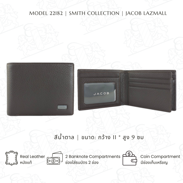 JACOB กระเป๋าสตางค์ชาย รุ่น SMITH 22182 | Lazada.co.th