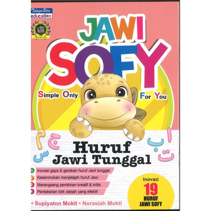 JAWI SOFY HURUF JAWI TUNGGAL | Lazada