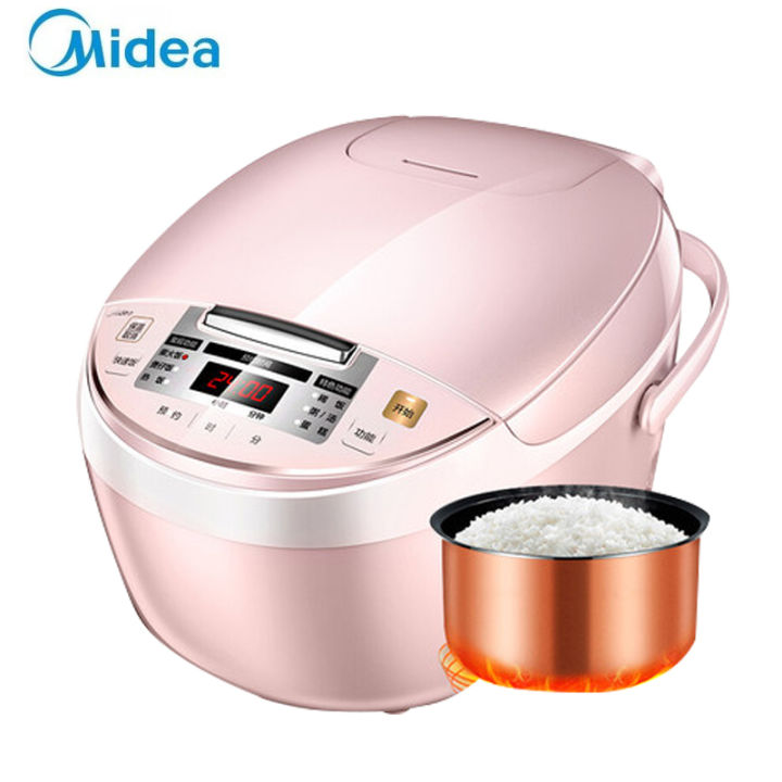 Midea 3L Home Intelligent Multifunctional Rice Cooker FB30Simple102 ...