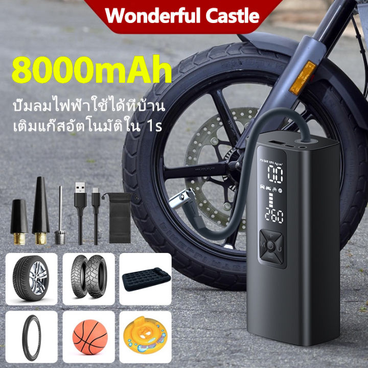 Portable Tire Inflator Electric Wireless Air Compressor Air Pump Tyre ...