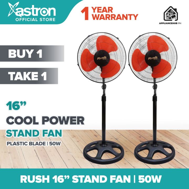 HSR BUY 1 TAKE 1 Astron RUSH Stand Fan 16" (Red) | Electric Fan | Lazada PH