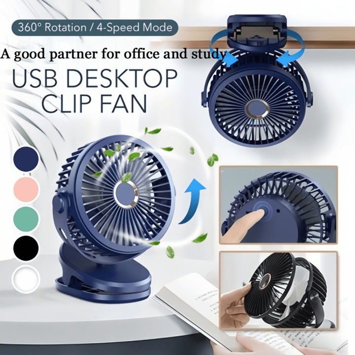 Mini Chargeable Clipped Fan 360° Rotation 4-speed Wind USB Desktop ...