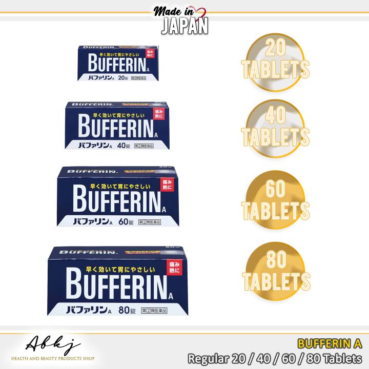 Bufferin A Regular 20 / 40 / 60 / 80 Tablets (2 tablets dose) from ...