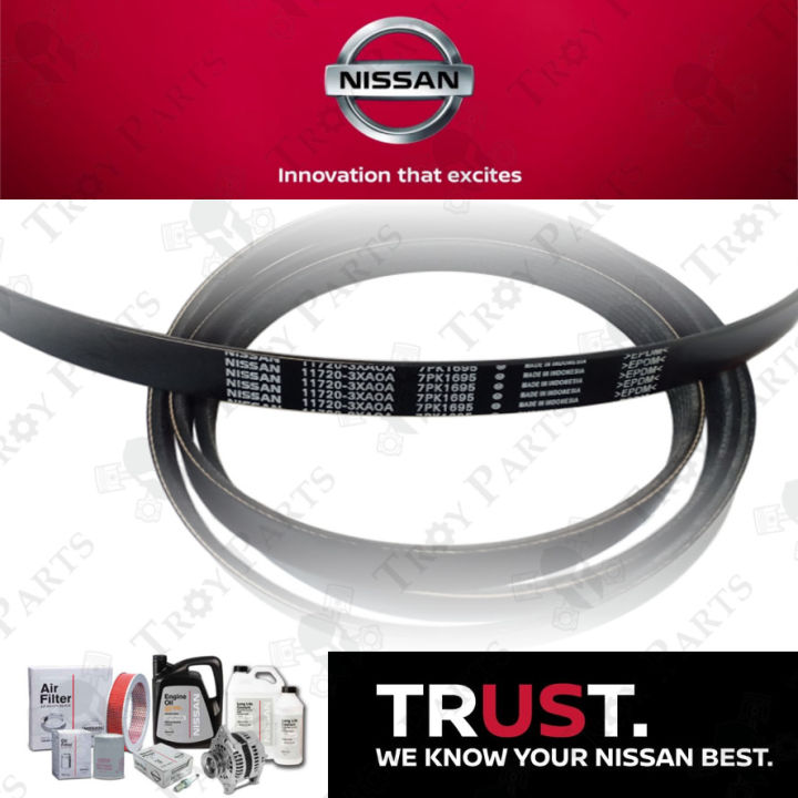 Original Nissan Fan Belt 11720-3XA0A for Nissan Urvan E26 (7PK1695 ...
