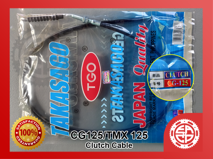 Clutch Cable CG 125/CG 150/TMX 125 | Lazada PH