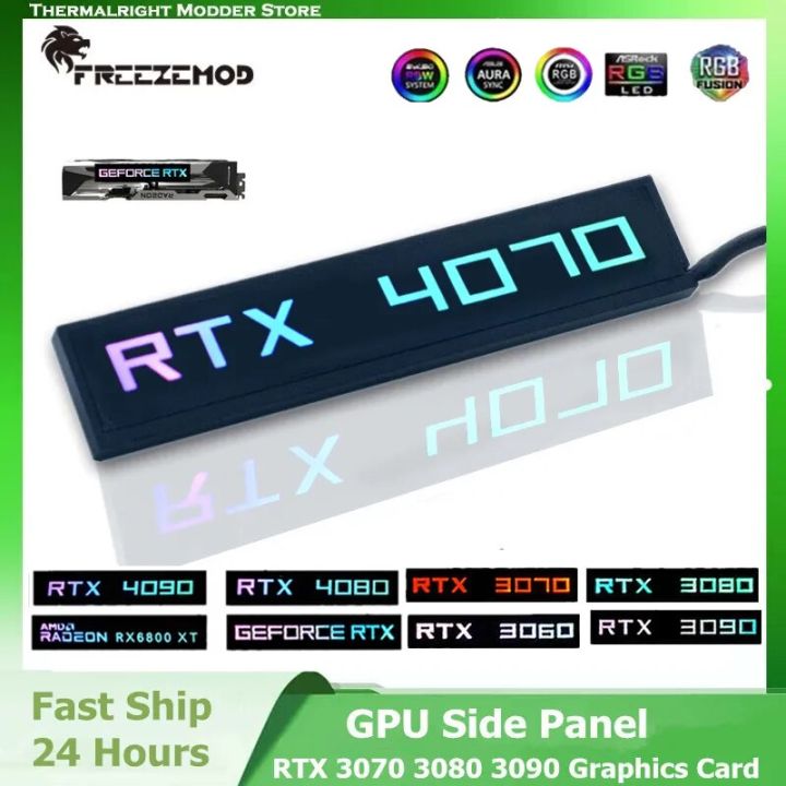 Official Shipment PC Case DIY RGB VGA Side Panel RTX 3070 3080 3090 ...