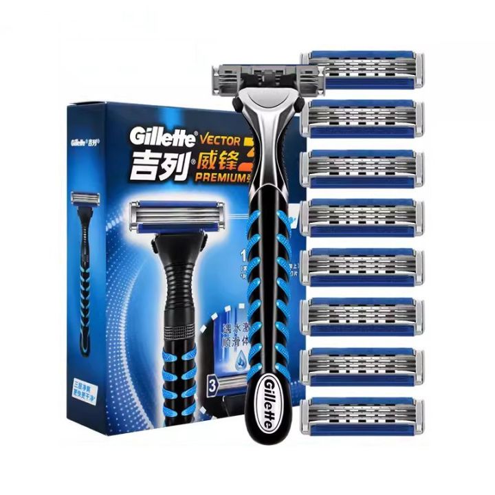 Gillette Vector 3 Premium Enhanced Manual Razor Men's Razor Blade Three ...