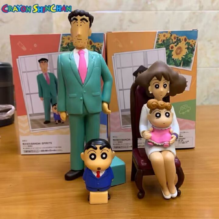 【CW】Crayon Shin Chan Family Anime Figure Nohara Shinji Misae Hiroshi ...