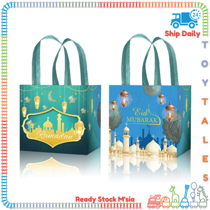 HARI RAYA GIFT BAG Non Woven Bag Doorgift Ramadan Ramadhan Door Gift ...