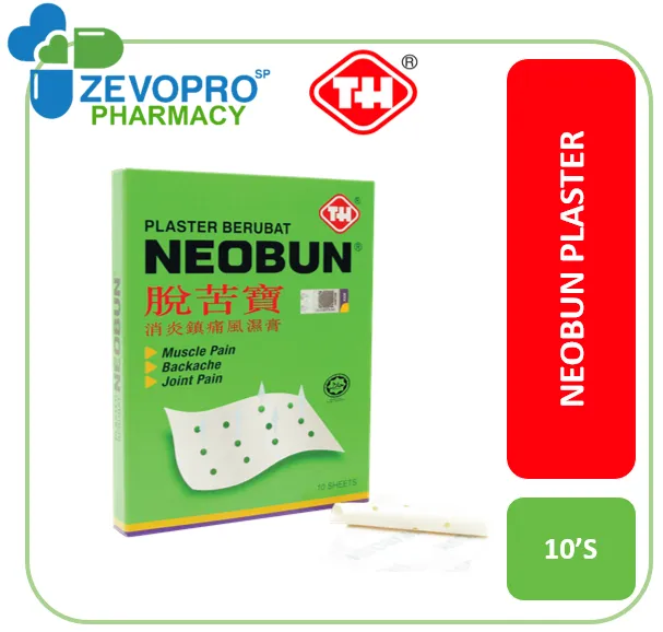 NEOBUN PLASTER (10'S / 20'S) | Lazada
