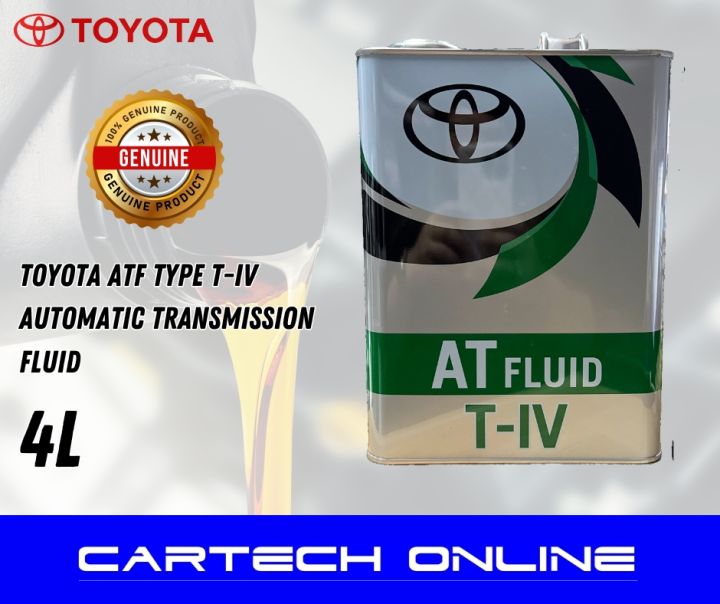 TOYOTA ATF TYPE T-IV AUTOMATIC TRANSMISSION FLUID 4 LITERS | Lazada PH