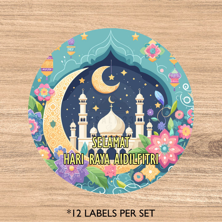 Selamat Hari Raya Aidilfitri Puasa Eid Mubarak Ramadan Sticker Labels ...