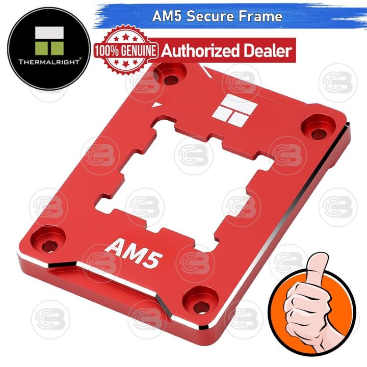 [CoolBlasterThai] Thermalright AMD AM5 Secure Frame RED | Lazada.co.th
