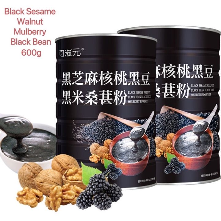 (SG Seller) Black Sesame Walnut Mulberry Black Bean Powder Red Bean ...
